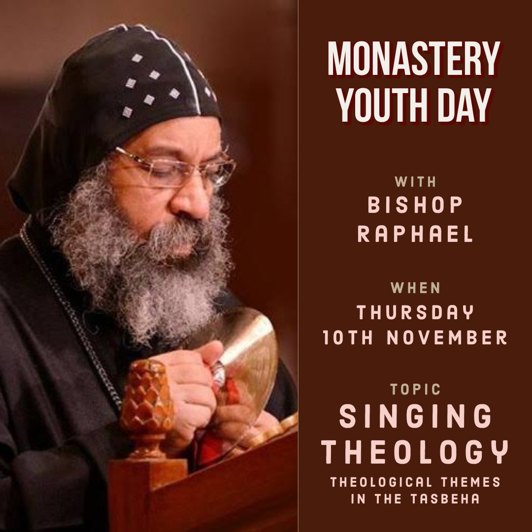 Monastery Youth Day | HisVine