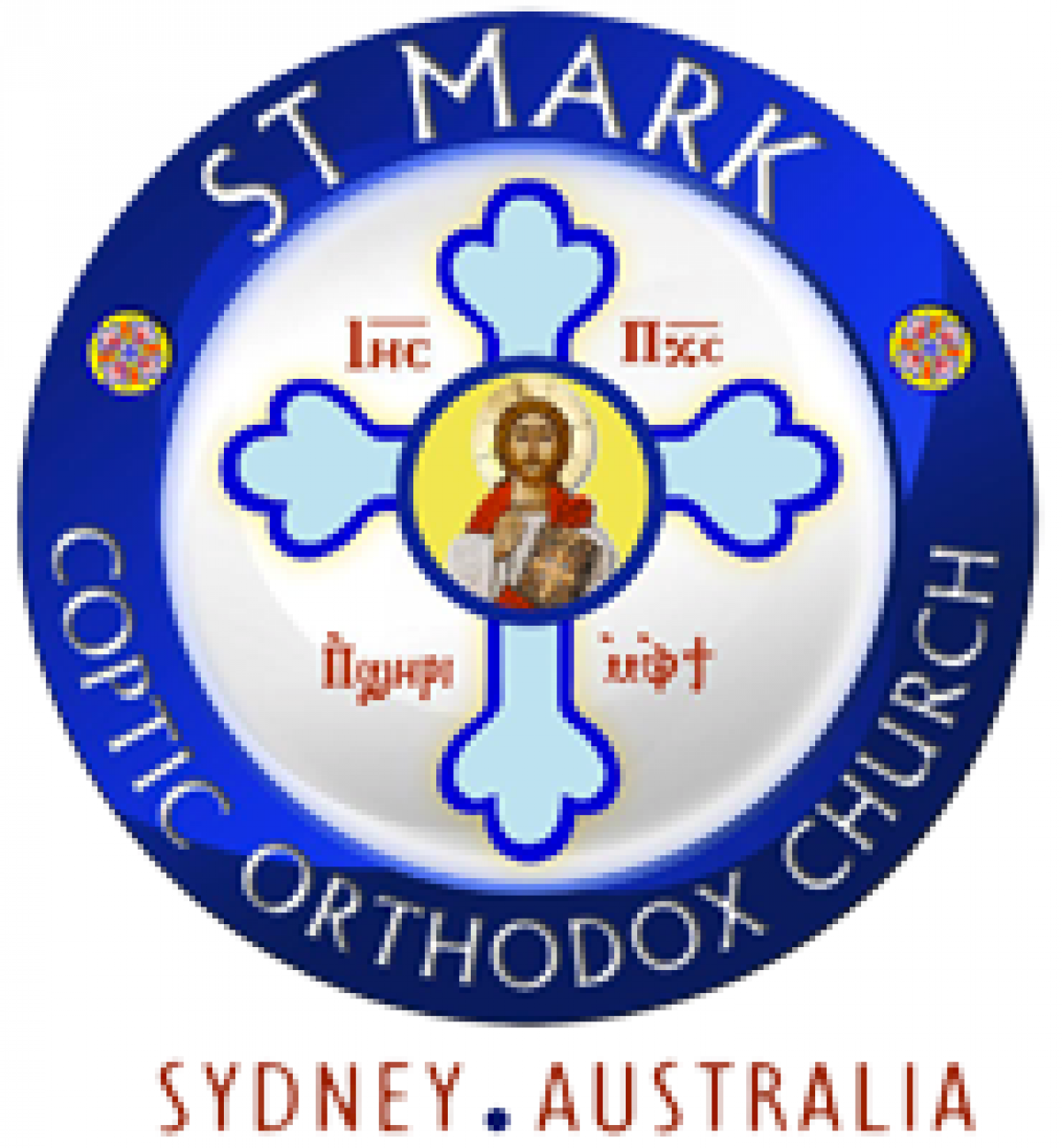 St Marks Youth HisVine
