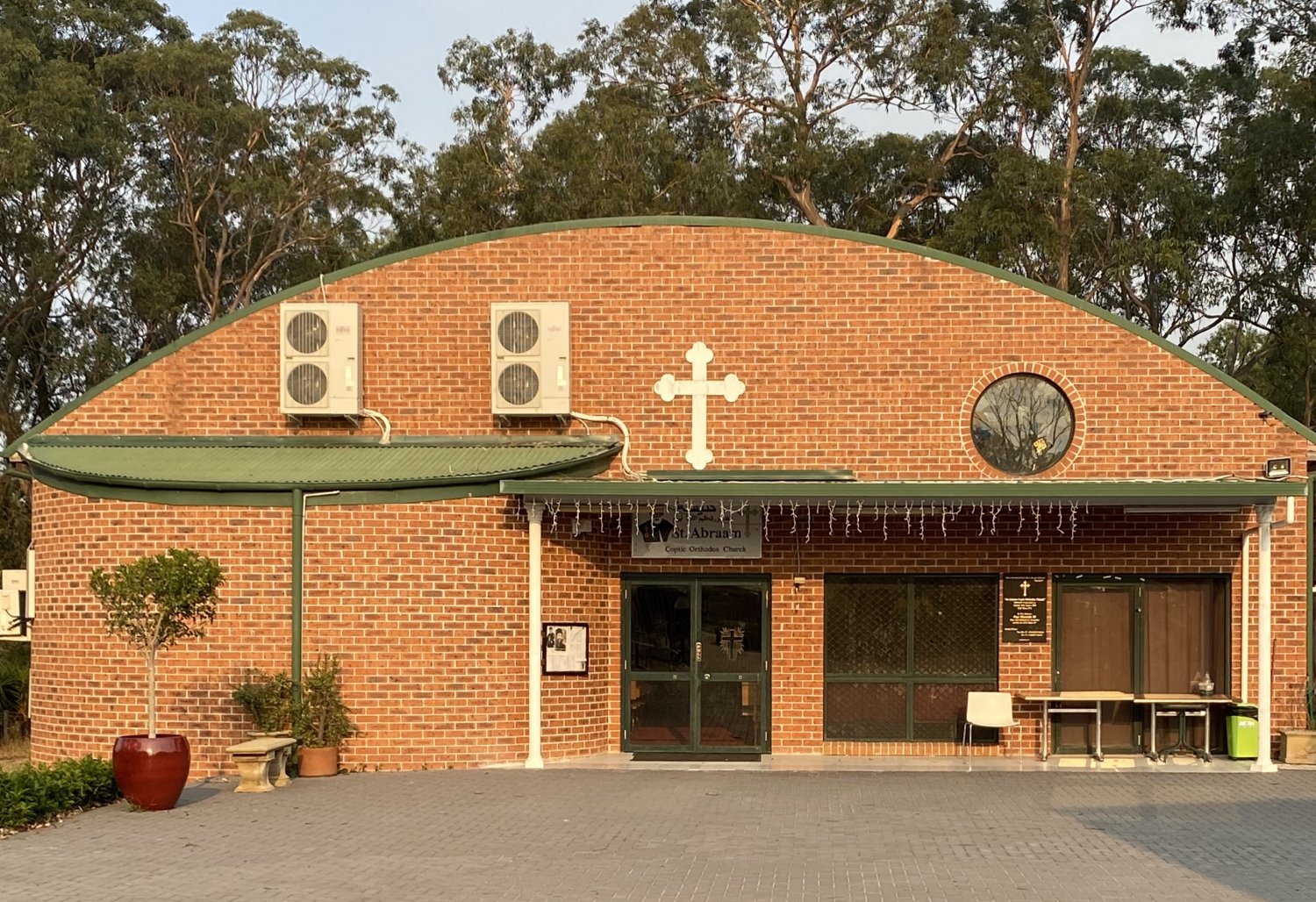 Anba Abraam Coptic Orthodox Church - Long Point, Australia | HisVine