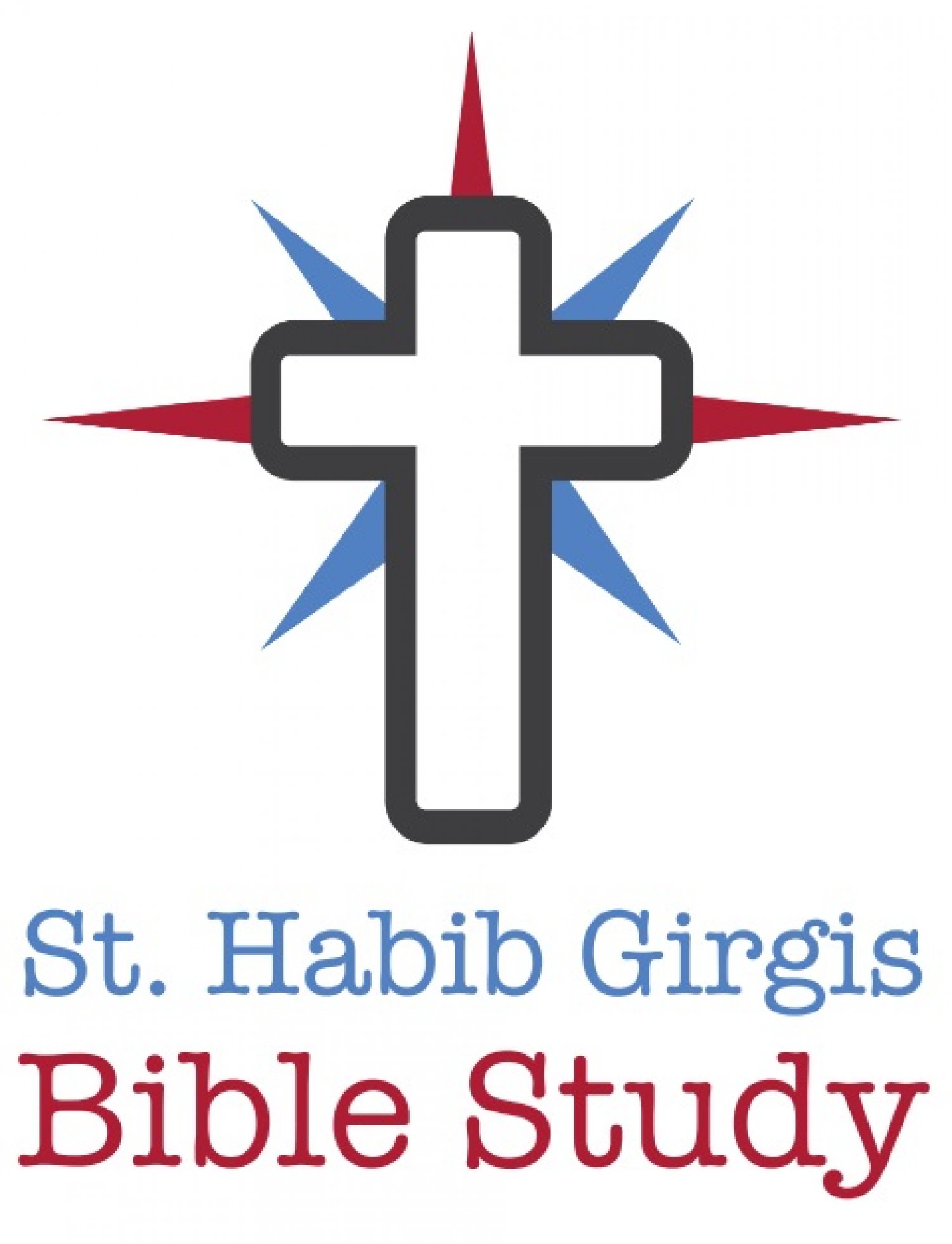 St Habib Girgis Bible Study | HisVine