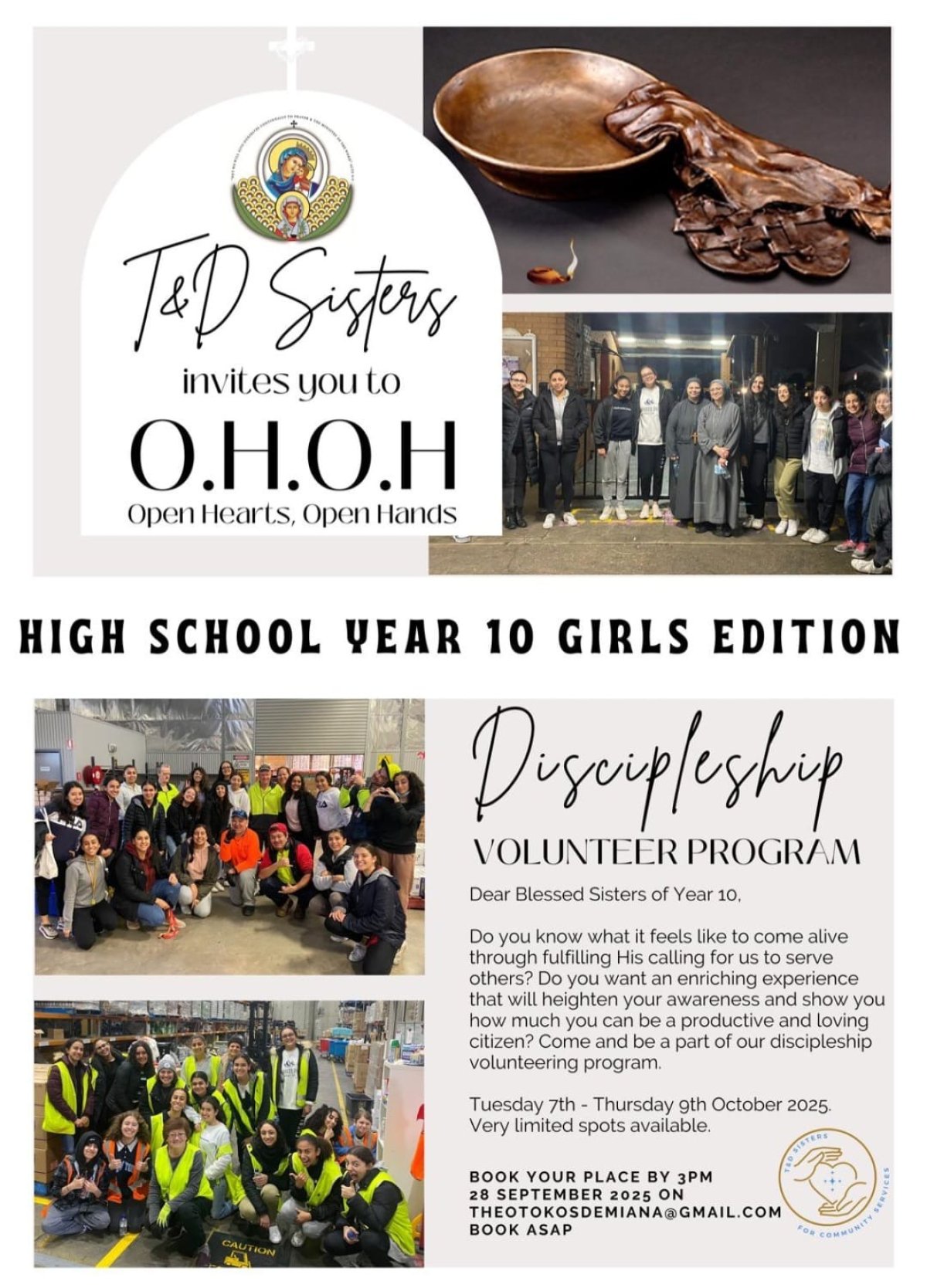 Open hearts open hands | HisVine